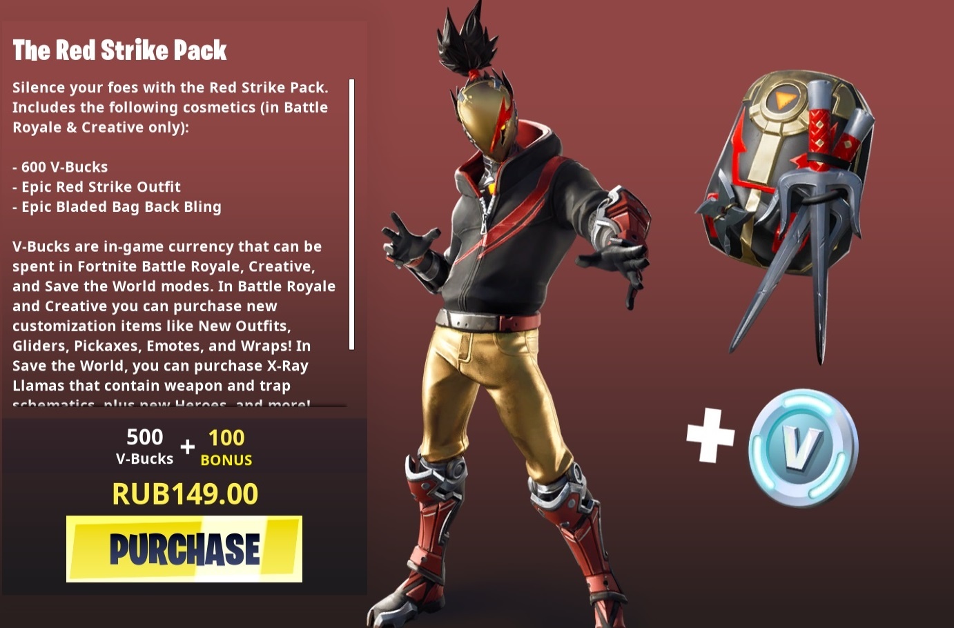 The Red Strike Pack